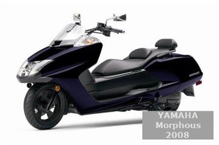 Yamaha Morphous - 2008 - technické parametry, názory motorkářů ...
